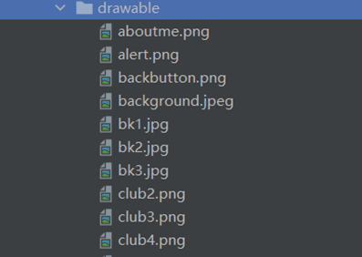GitHub - xclovehsy/24PointsGame: 24点游戏-Android应用程序开发